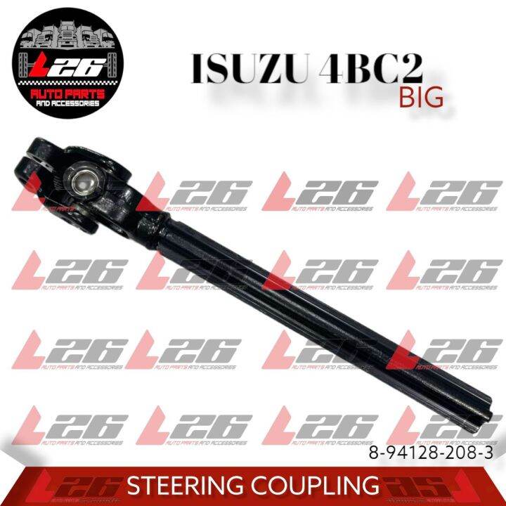 Isuzu 4BC2 STEERING COUPLING Big 8-94128-208-3 | Lazada PH