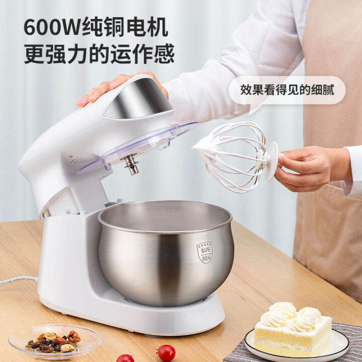Mixer, commercial mixer, household kneader, table top dough kneader ...