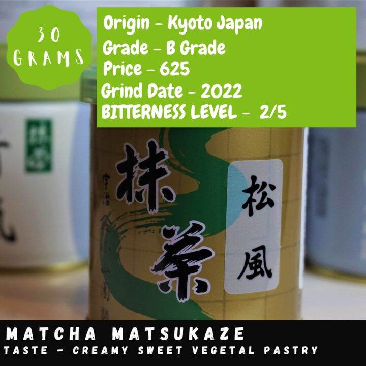 Matcha Kyoto Japan Uji Ceremonial Grade Japan Matcha 2022 Production ...