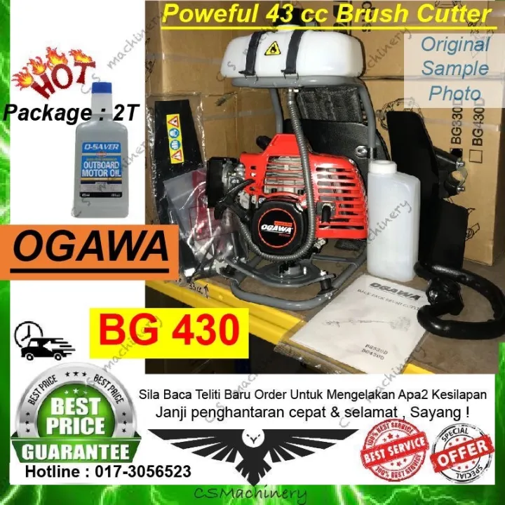 Ogawa BG430 / BG330 Brush Cutter (Knapsack) Mesin Potong Rumput Grass Cutter | Lazada