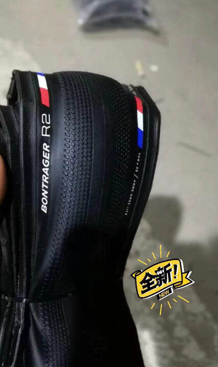 TREK Bontrager R1 R2 Bike Tire 700C 700X32c Hard Case Puncture Proof ...