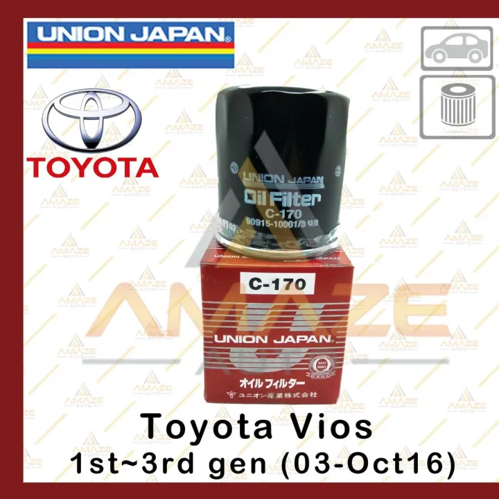 Union Japan Oil Filter for Toyota Vios 1st Gen~3rd Gen (2003 - Oct 2016) | Lazada