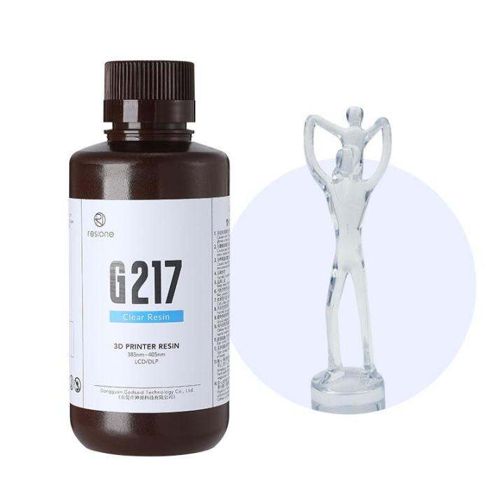 Resione G217 Resin 1000 CC | Lazada.co.th