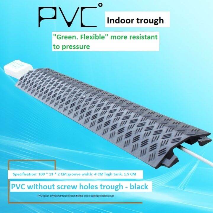PVC Cable Ramp Wire Floor Cord Surface Cover | Lazada PH