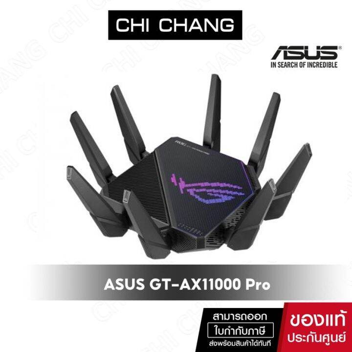 ASUS ROG Rapture GT-AX11000 Pro Tri-Band WiFi 6 gaming router, 2.5G ...