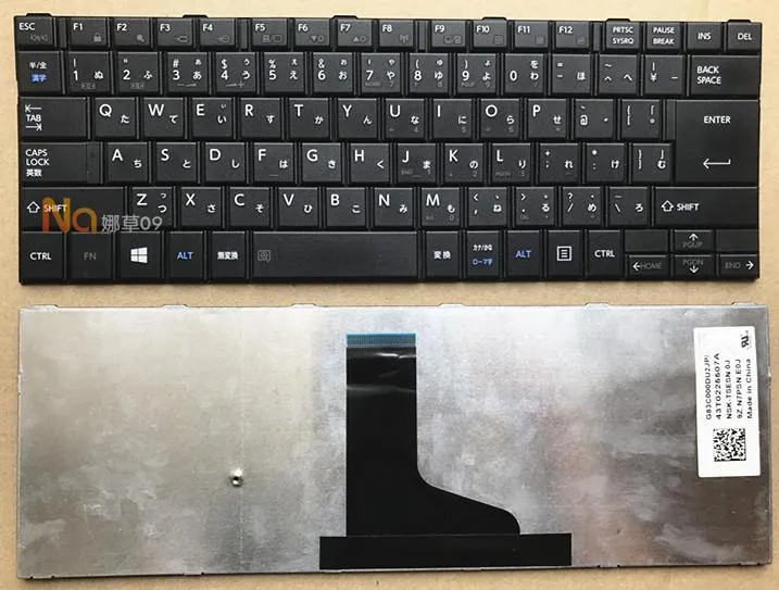 Brand New original∋ Toshiba dynabook Satellite B453/J Pro A50-A Series ...