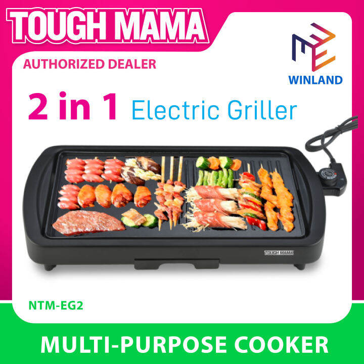 TOUGH MAMA by Winland 2 in 1 Multi Cooker Non Stick Electric Griller ...