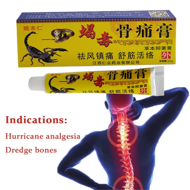 Scorpion Venom Analgesic Cream Rheumatism Arthritis Ointment,Muscle ...