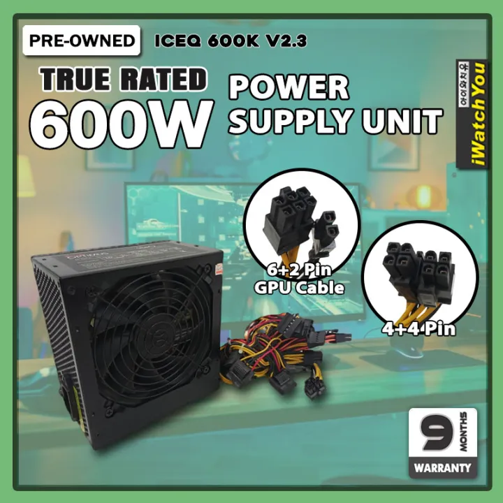 600W True Rated PSU / Power Supply Unit / ICEQ 600K V2.3 / Heavy Duty ...