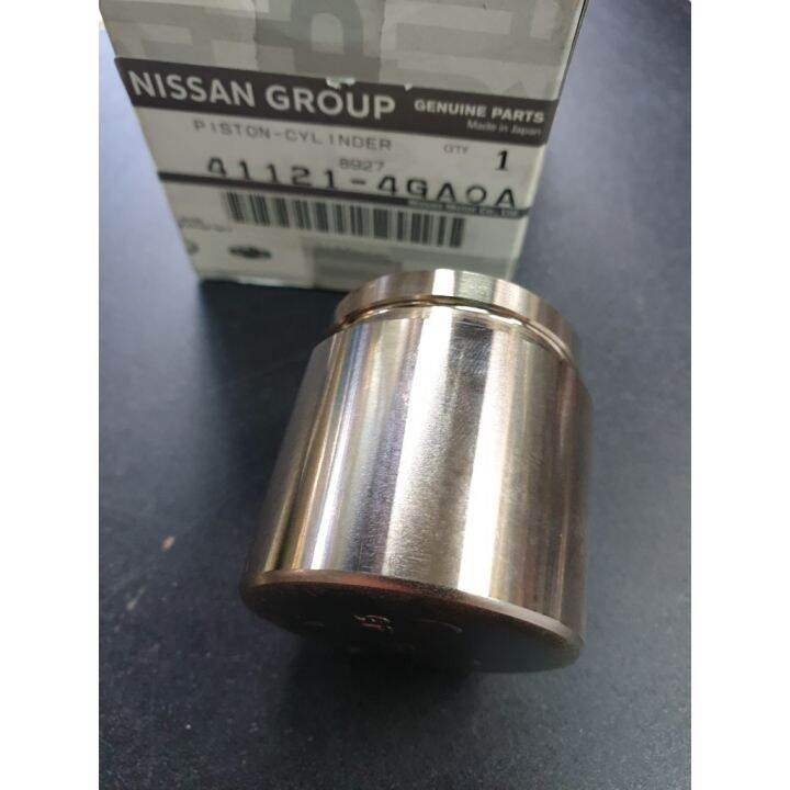 ลุกสูบดิสเบรคหน้าNISSAN xtrail t32 ปี2015-2022 อะไหล่แท้นิสสัน | Lazada ...