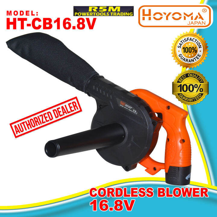 HOYOMA JAPAN DUAL FUNCTION CORDLESS BLOWER AND VACUUM 16.8 VOLTS HT ...