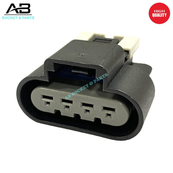 4 Pin Proton Waja (PW820203P) Fuel Pump Socket Connector | Lazada