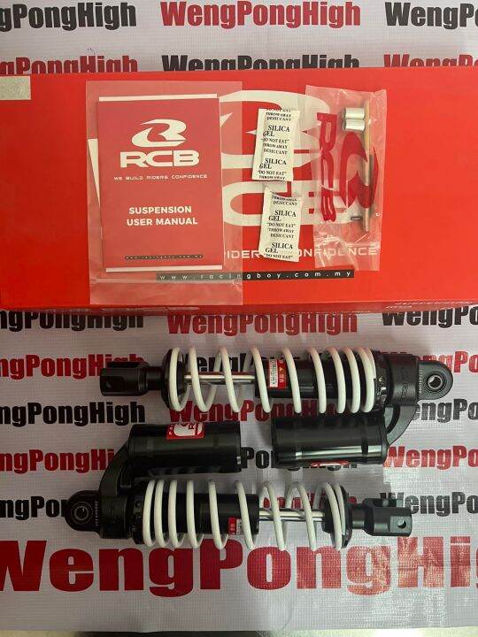 RCB REAR SHOCK NMAX V1 V2 AEROX V1 V2 305MM MB-2SERIES | Lazada PH