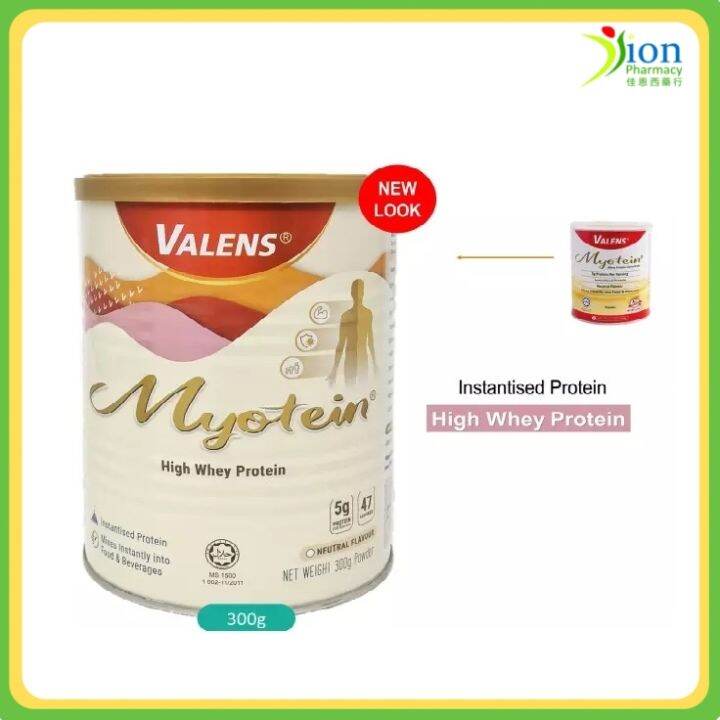 VALENS MYOTEIN PROTEIN POWDER 300G | Lazada