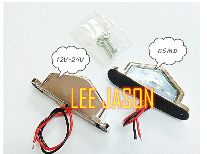 J102S13 UNIVERSAL NUMBER PLATE LAMP LED 12V 24V CHROME OR BLACK | Lazada