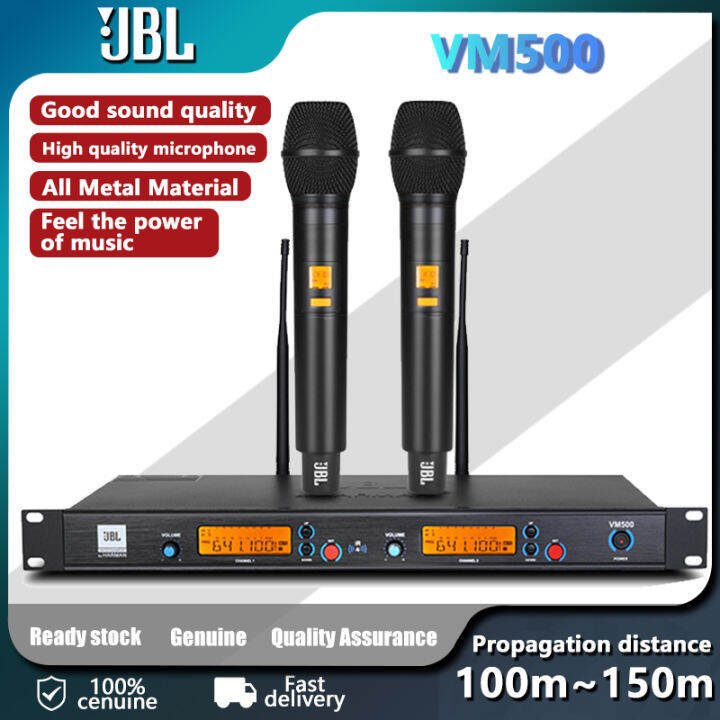 JBLไมโครโฟน VM-500 ไมค์ลอยไร้สาย UHF ความถี่ในการสลับด้วยปุ่มเดียว เสา ...