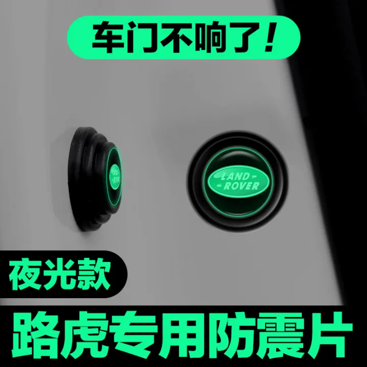 Land Rover Aurora discovery Range Rover star guard discovery Freelander ...