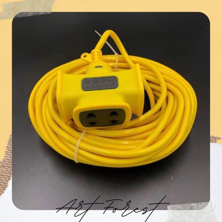 VONE 10M/20M Extension Cord with Universal Socket and Switch ...