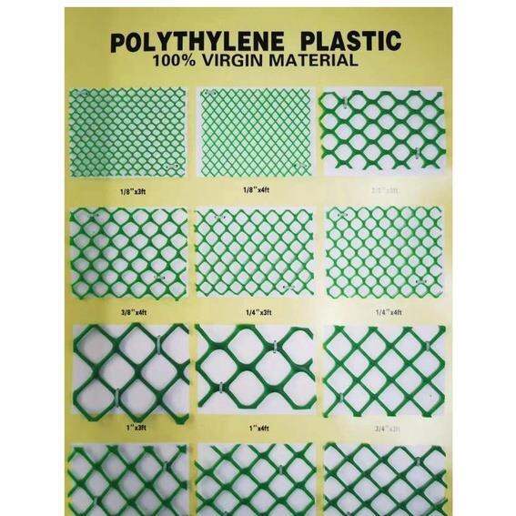 green plastic polyethylene screen net chicken fence | Lazada PH