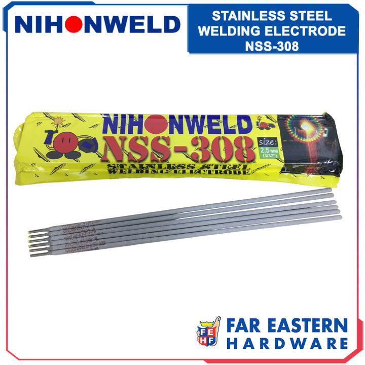 NIHONWELD Stainless Steel Welding Rod Electrode NSS-308 1/16 5/64 1/8 3/32 5/32 - 1 Kilo | Lazada PH