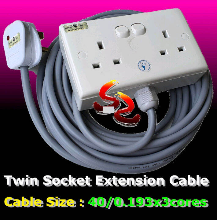SIRIM APPROVED 2 Gang 13A Switched Socket Extension with NEON Light ...