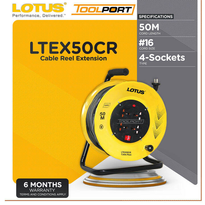Lotus LTEX50CR 50-Meters Cable Reel Extension [ TOOLPORT ] | Lazada PH