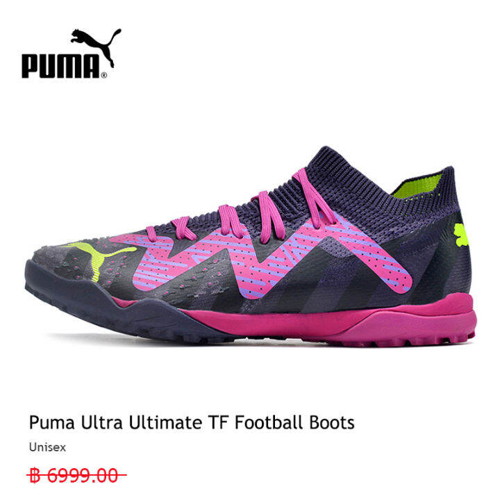 【รองรับการซื้อจำนวนมาก】PUMA FOOTBALL - รองเท้าฟุตบอลเด็กโต Ultra ...
