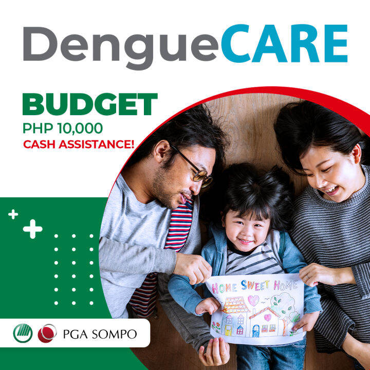 DengueCARE Budget (Dengue Insurance) | Lazada PH