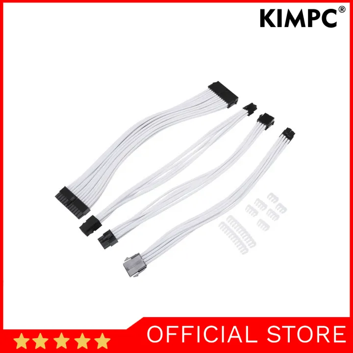 KIMPC White PSU Extension Cables Sleeve With Comb | Lazada PH