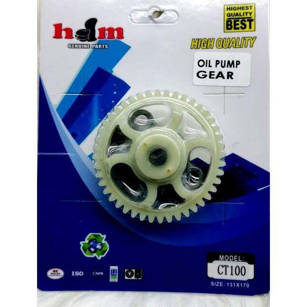 Margala Oil Pump Gear Assy for CT100 HDM brand | Lazada PH