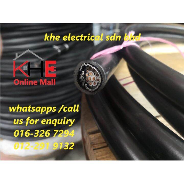 2.5MM X 12CORE ARMOURED CABLE PVC/SWA/PVC (JKR SPEC) LOOSE CUT METER ...