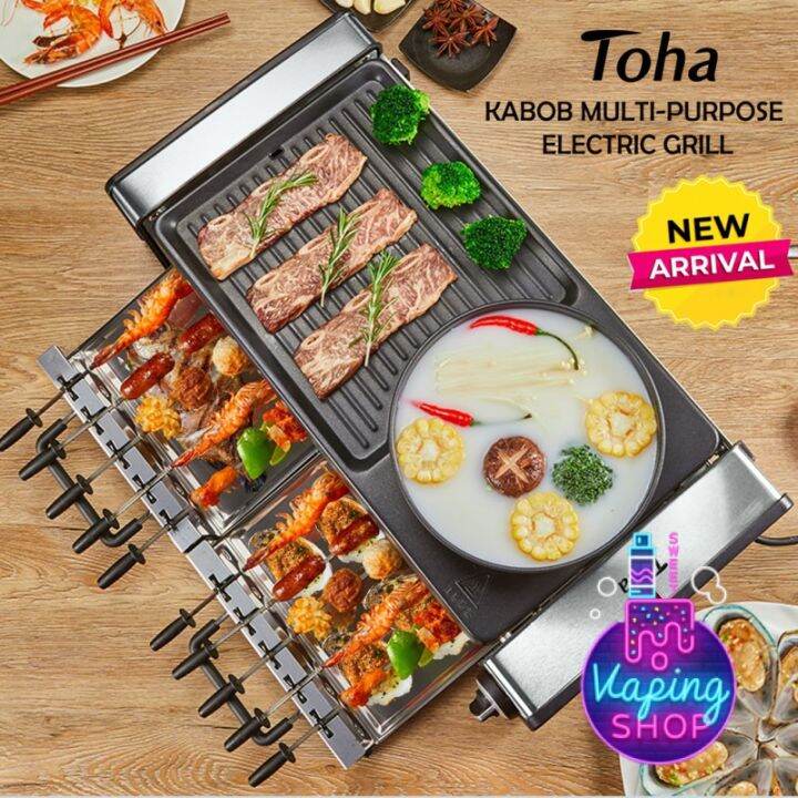 Electric Barbecue BBQ grill Above Grill Toha Multi-purpose 10 skewers ...