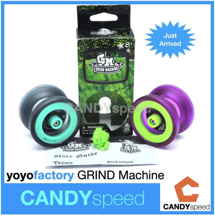 Yoyo โยโย่ yoyofactory Grind Machine | Lazada.co.th