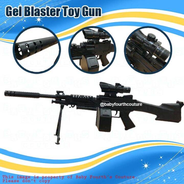 Baby Fourths Couture MP7 AI Gel Blaster Shooter Toy for Kids and ...