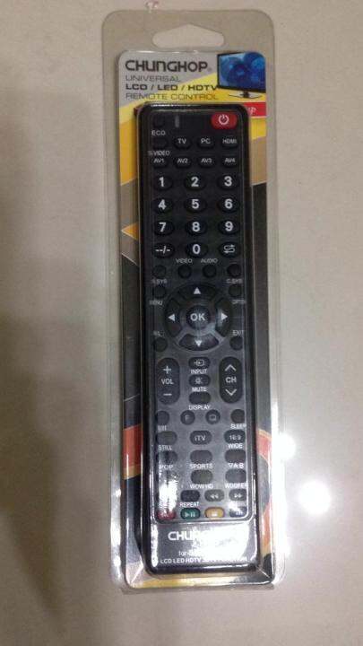 CHUNGHOP E-S920 Universal Remote Controller for SANYO LED TV / LCD TV ...