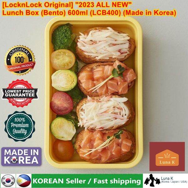 [LocknLock Original] "2023 ALL NEW" Lunch Box (Bento) 600ml (LCB400 ...