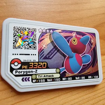 Pokemon Z Version