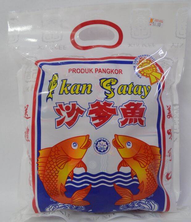 IKAN SATAY ORIGINAL ISI IKAN MERAH ( GRED AAA ) PANGKOR | Lazada