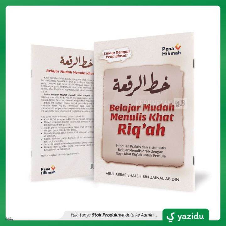 Buku Belajar Mudah Menulis Khat Riqah -Yazidu | Lazada Indonesia