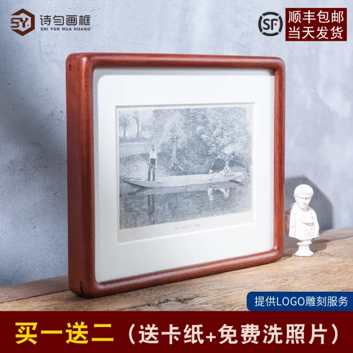 Small merbau solid wood frame fillet custom photo print hanging wall ...