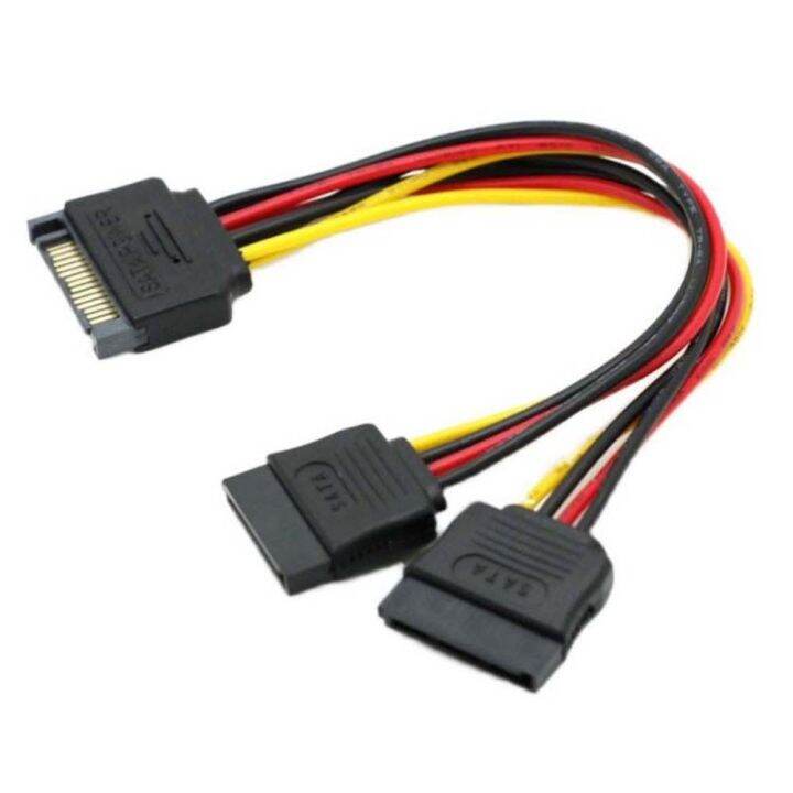 AINARA Y Splitter High Quality Male to Female PSU Cable SATA Male To 2 ...