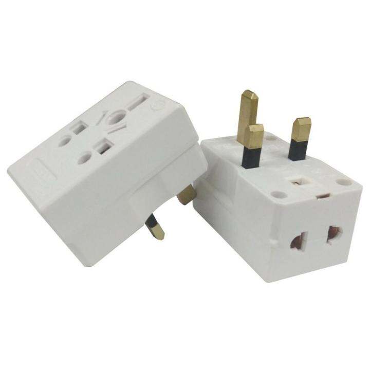 13Amp Multi 3 Way Adaptor | Lazada