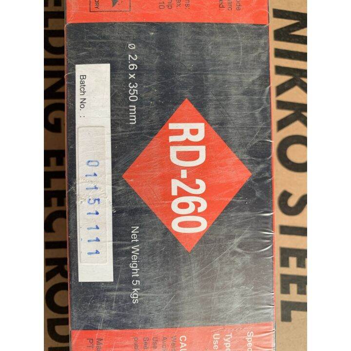 Kawat Las Nikko RD-260 Ukuran @ 2.6 x 350mm Isi 5 KG | Lazada Indonesia