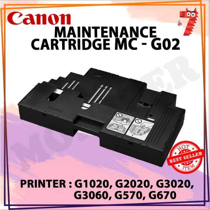 Canon Original MC-G02 Maintenance Cartridge for G1020 / G2020 / G3020 ...
