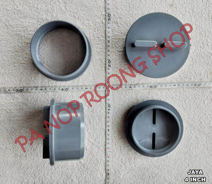 CLEAN OUT 4 INCH JAYA | Lazada Indonesia