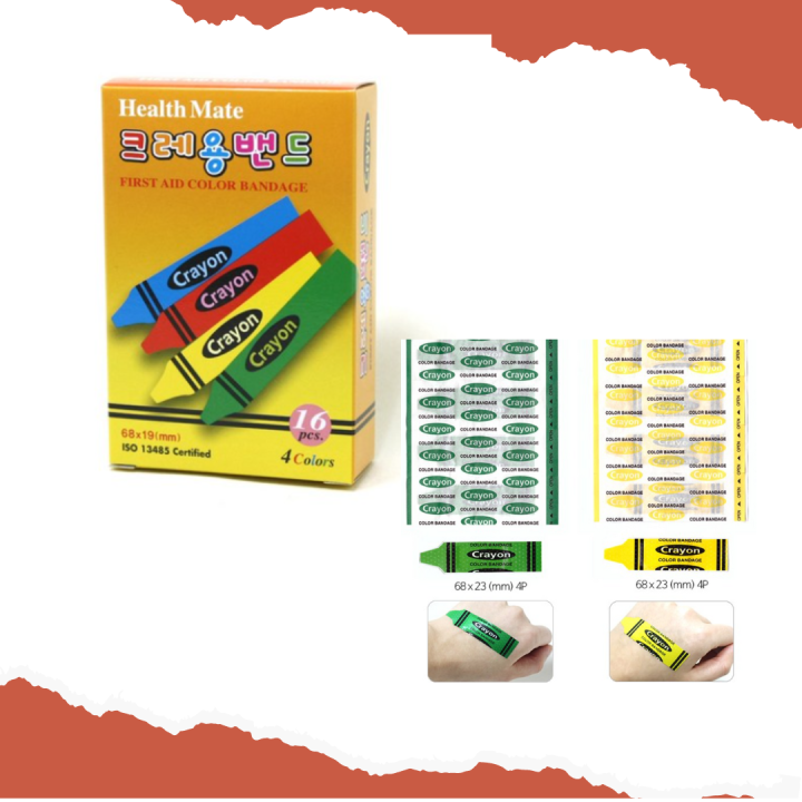 DAISO KOREA BANDAGE - Healthmate Disposable Band-Aid Character Kids ...