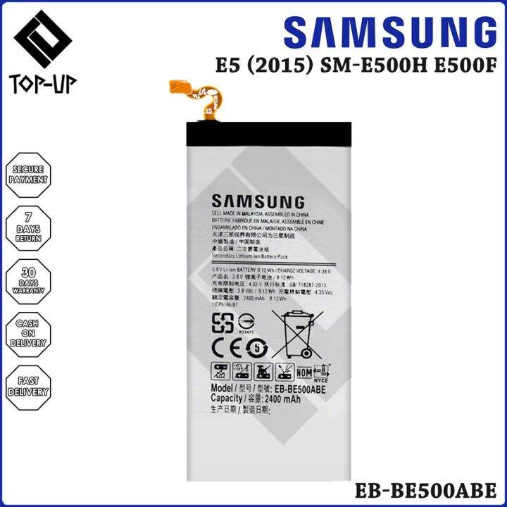 OriginalGalaxy E5 E500 E500H E500F SM-E500 SM-E500H Battery Model EB ...