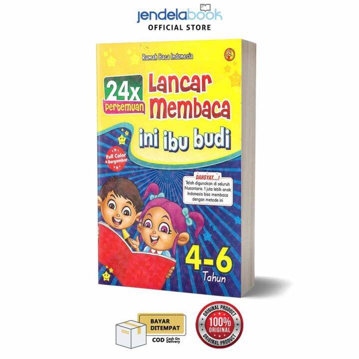 Buku Anak 24X Pertemuan Lancar Membaca Ini Ibu Budi (4-6 Tahun ...