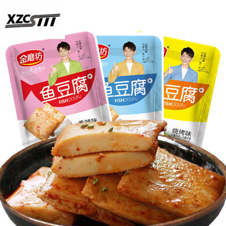 (In stock) 20 packets of fish tofu spicy tofu snacks | Lazada PH