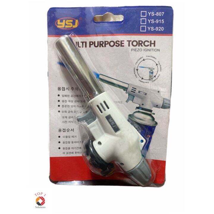 Multi-Purpose Butane Torch | Lazada PH